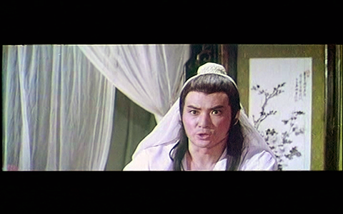 Black Eagle's Blades aka Black Eagles aka Blind Swordsman | Chi Kuan Chun, Tsung Hua, Tien Peng ...